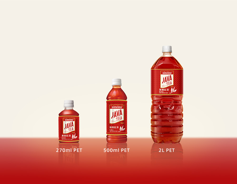 sinvino JAVATEA 公式サイト｜大塚食品